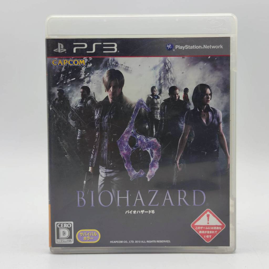 BIOHAZARD 6 [PS3] ตัวดิสก์เกม สภาพดี Sony PlayStation 3 | Shopee Thailand