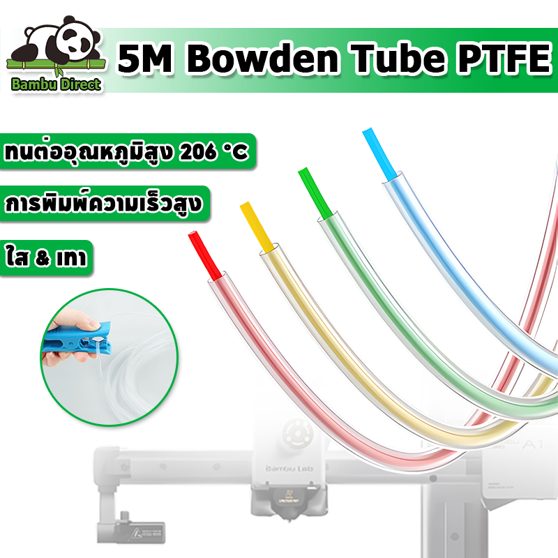 3D Printer 5M PTFE Tube for Bambu Lab A1/A1 mini/P1P/P1S/X1C,Creality ...