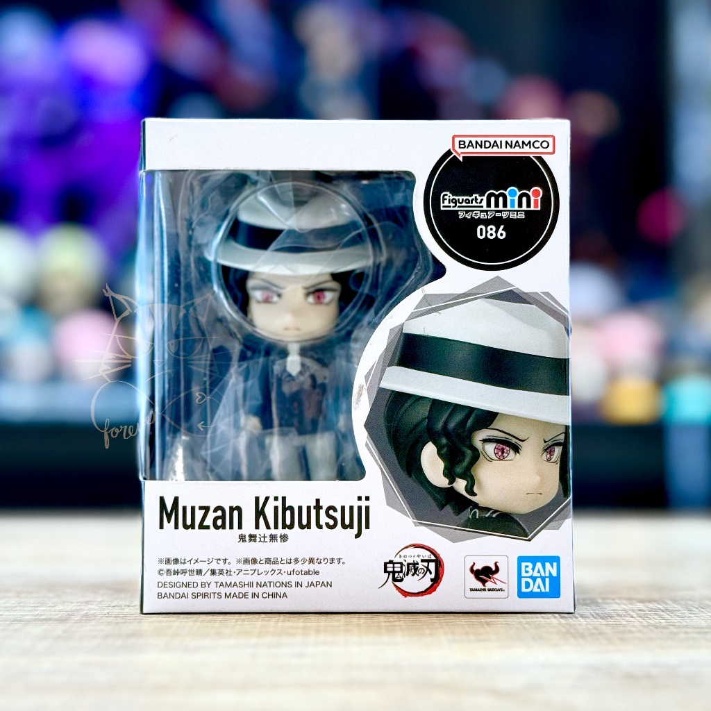 Figuarts Mini Demon Slayer : Muzan Kibutsuji ฟิกเกอร์ มินิ ดาบพิฆาตอสูร ...