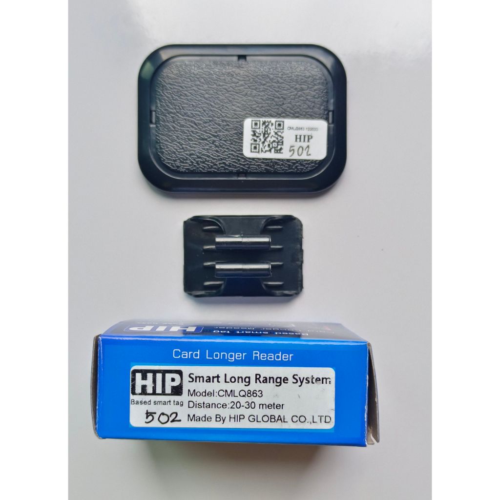 HIP CMLQ863 RFID Tag for CMLQ860 CMLQ890 ยกไม้กั้นรถยนต์ | Shopee Thailand