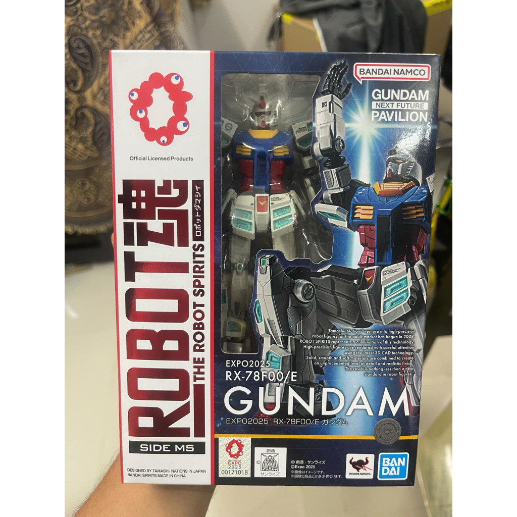 Robot RX-78F00/E Gundam Osaka Expo 2025 | Shopee Thailand