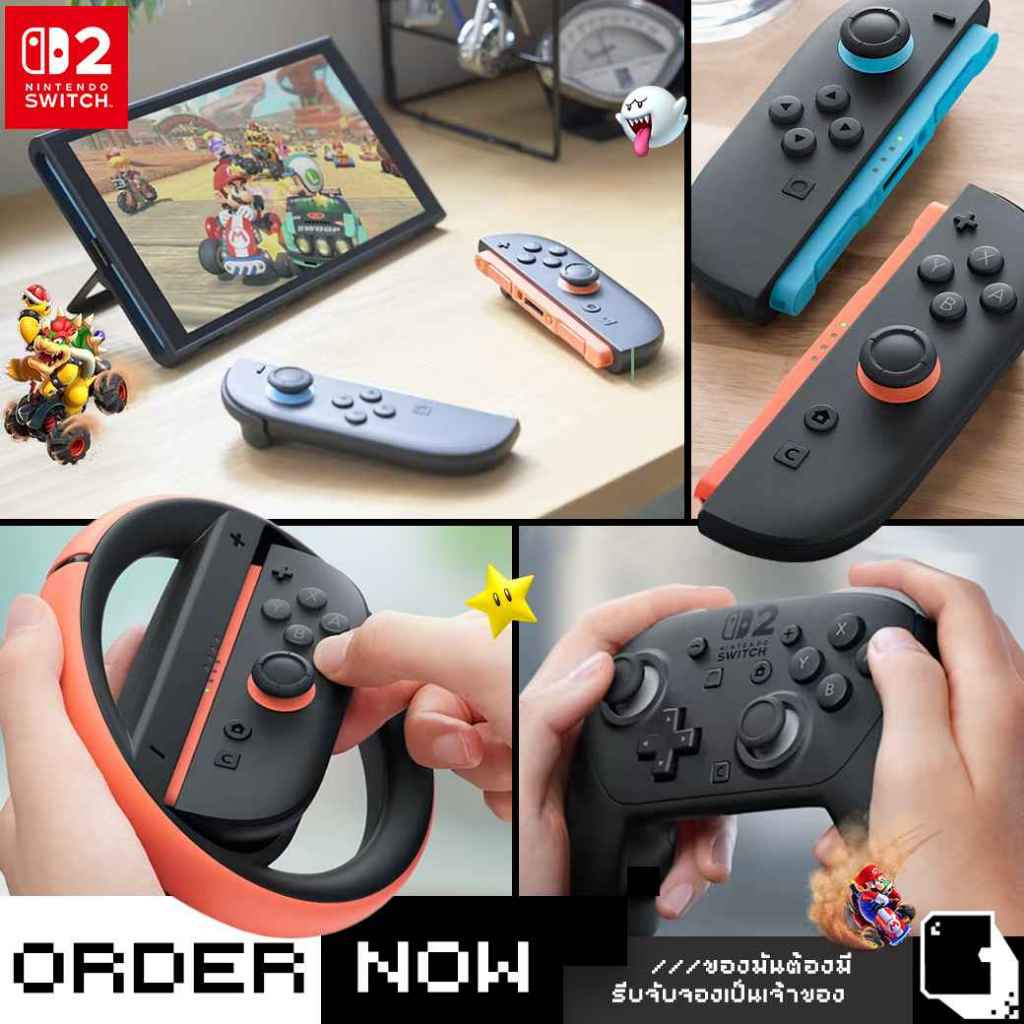 อุปกรณ์เสริม NS2 Nintendo Switch 2 Controller (By ClaSsIC GaME ...