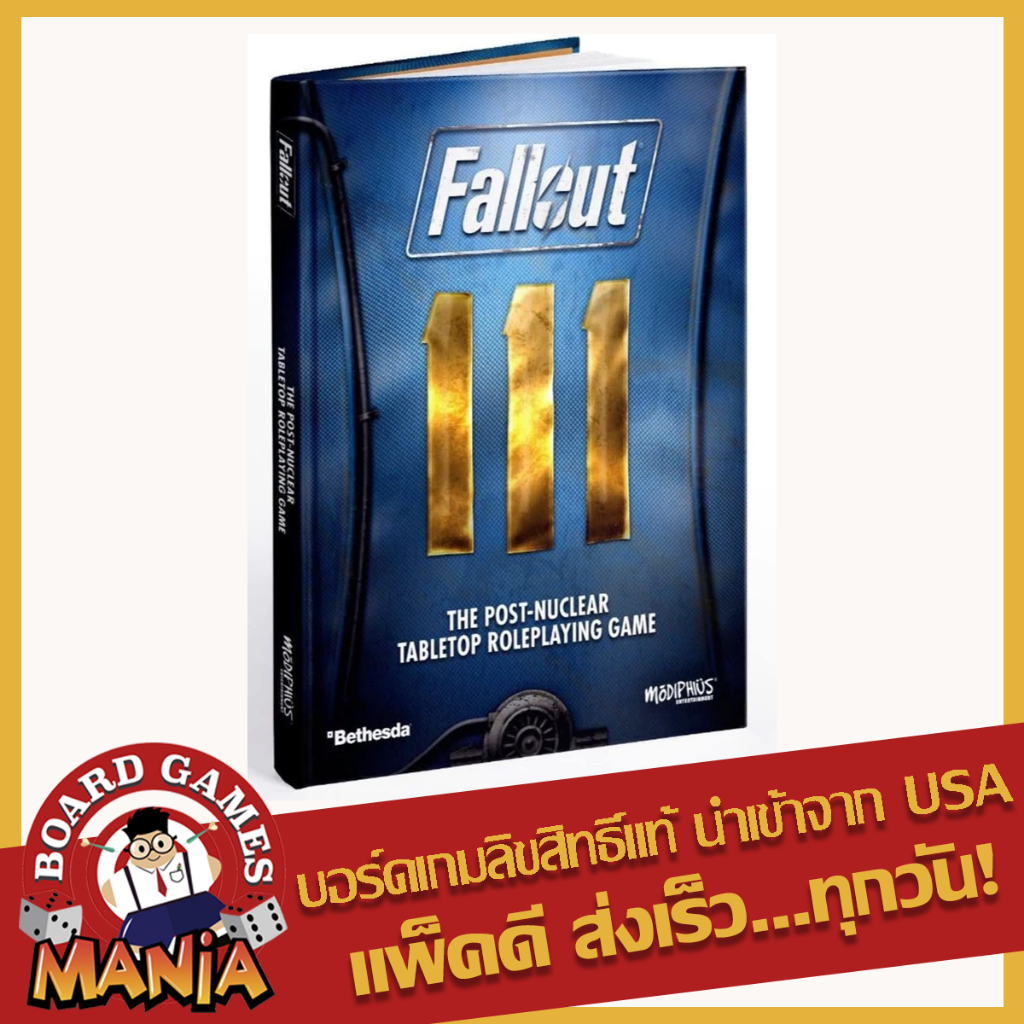 Fallout: The Roleplaying Game Core Rulebook | Shopee Thailand