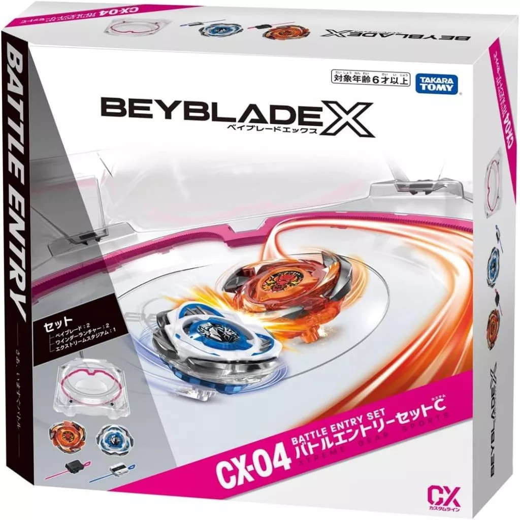 Beyblade X ของแท้ CX-04 Battle Entry Set C | Shopee Thailand