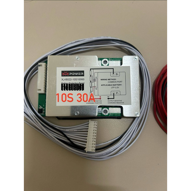 BMS 10S 30A 3.2V - Active 10S 1.5A | Shopee Thailand
