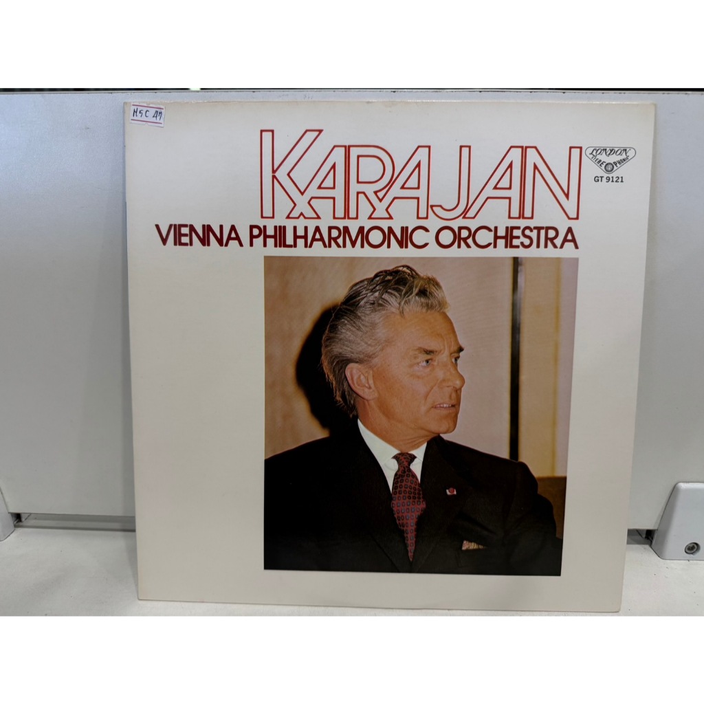 1LP Vinyl Records แผ่นเสียงไวนิล KARAJAN (E15D15) | Shopee Thailand