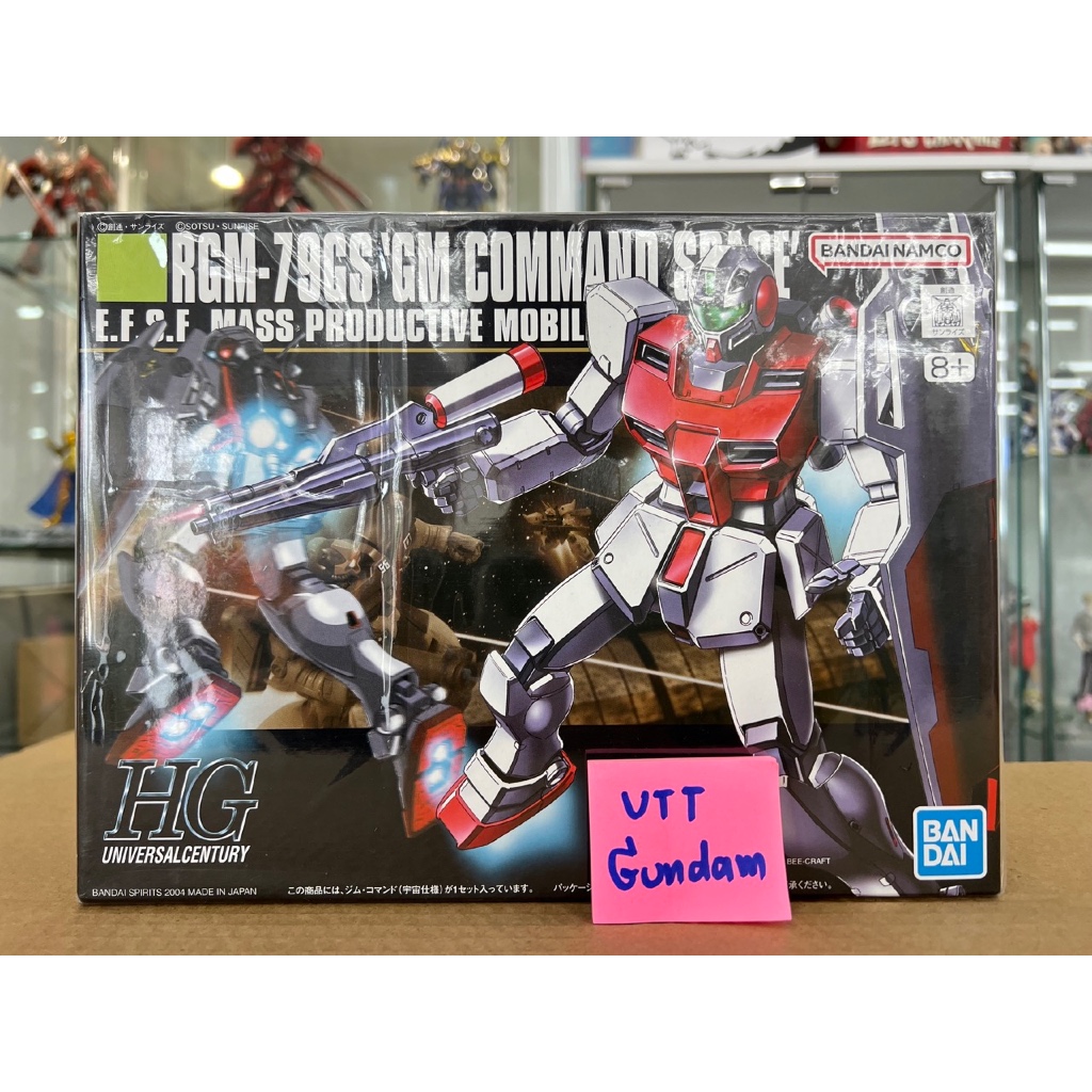 HG 1/144 RGM-79GS GM Command Space | Shopee Thailand