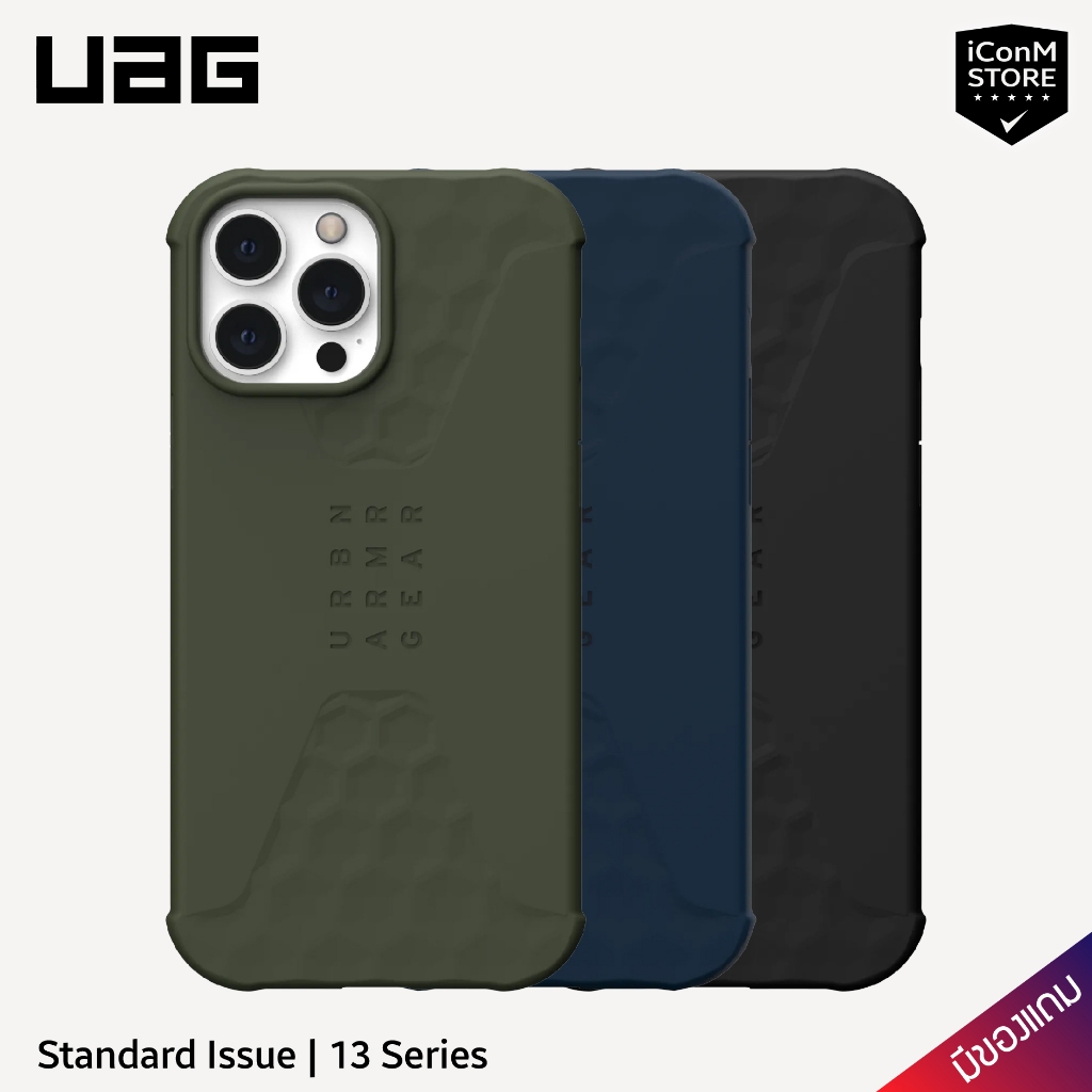 [พร้อมส่ง] UAG 13 Pro Max/13 Pro/13 Standard Issue เคสมือถือ [ผ่อน0% มีของแถม] | Shopee Thailand