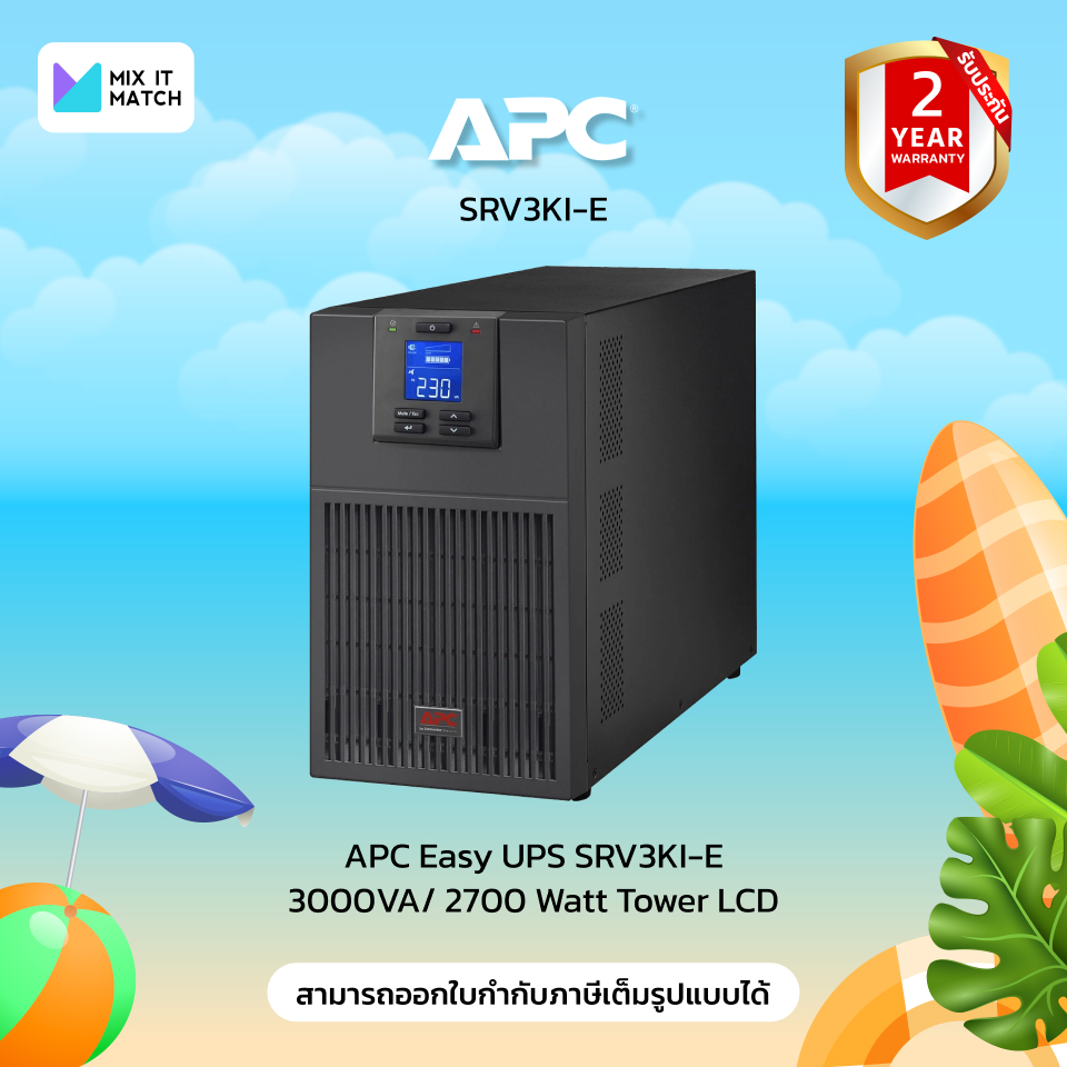 APC Easy UPS SRV3KI-E 3000VA/ 2700 Watt Tower (SRV3KI-E) | Shopee Thailand