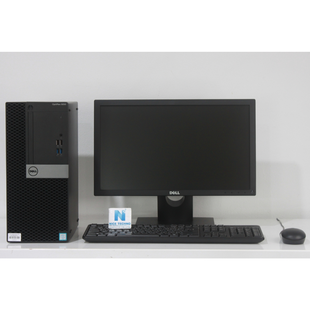 Dell Optiplex 5050 MT / CPU Intel Core i5-6500 3.2 GHz / RAM DDR4 8 GB ...