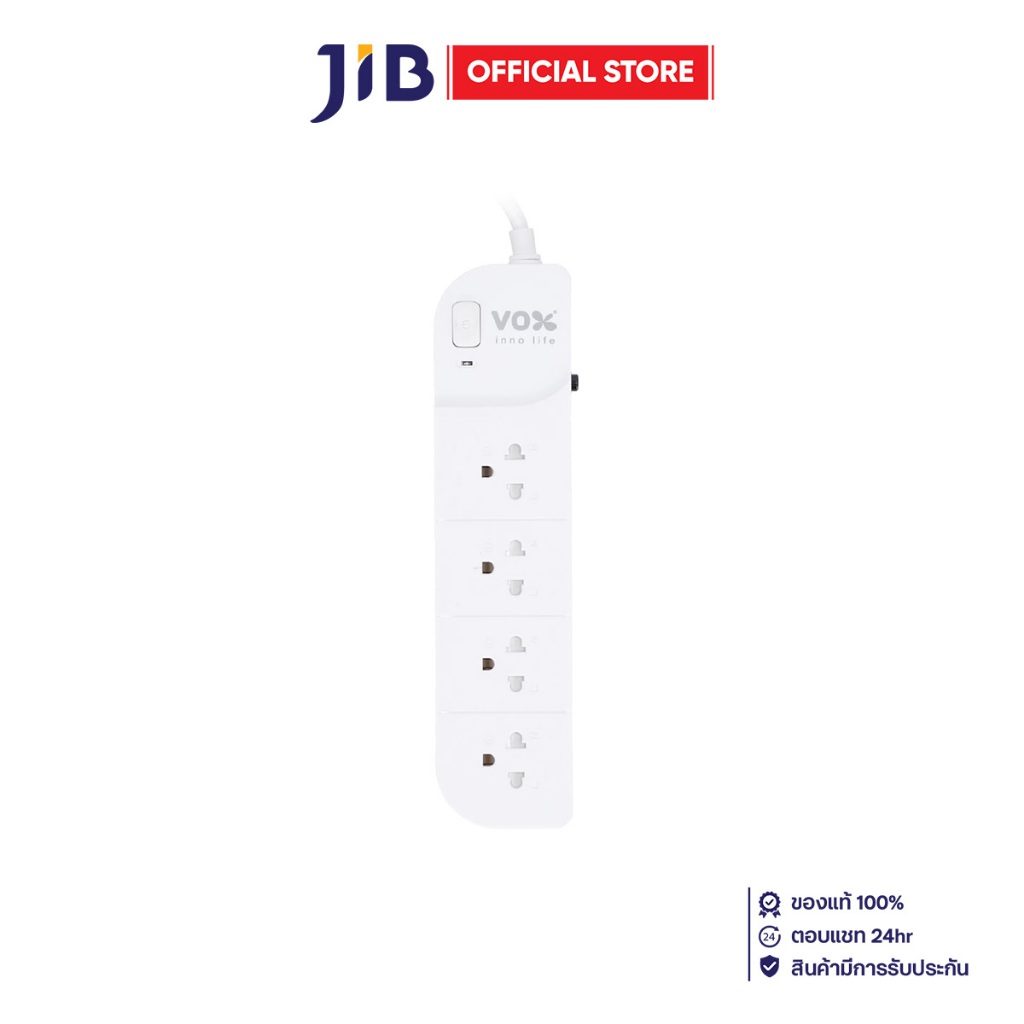 PLUG (ปลั๊กไฟ) VOX 4 SOCKET 1 SWITCH P-140 (F5ST3-VX01-4101) 3M ...