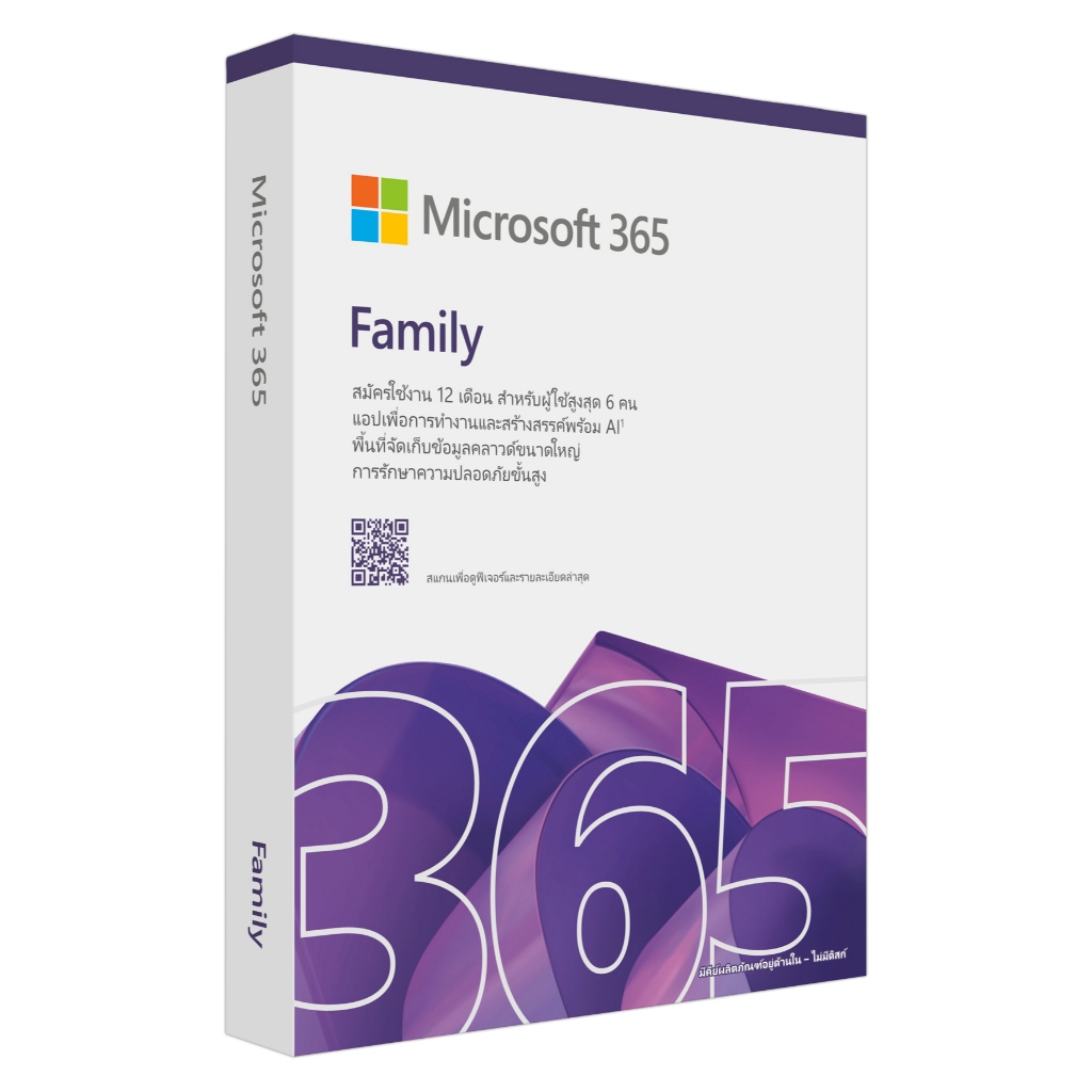 MICROSOFT M365 Family English APAC Subscr 1YR Medialess FY25H2 (EP2 ...