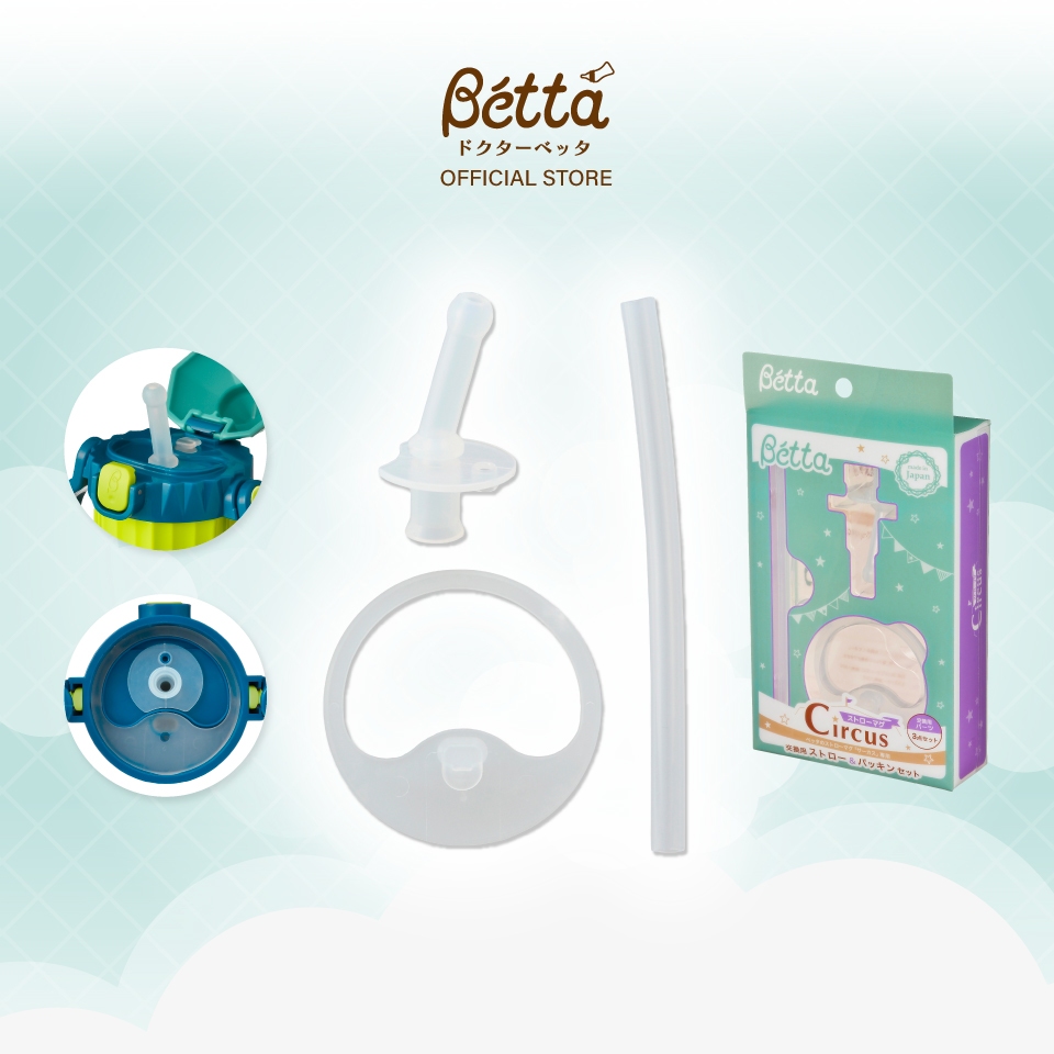Dr.Betta Straw & Seal replacement set อะไหล่ยางซีลสำหรับแก้วฝึกดื่มน้ำ ...