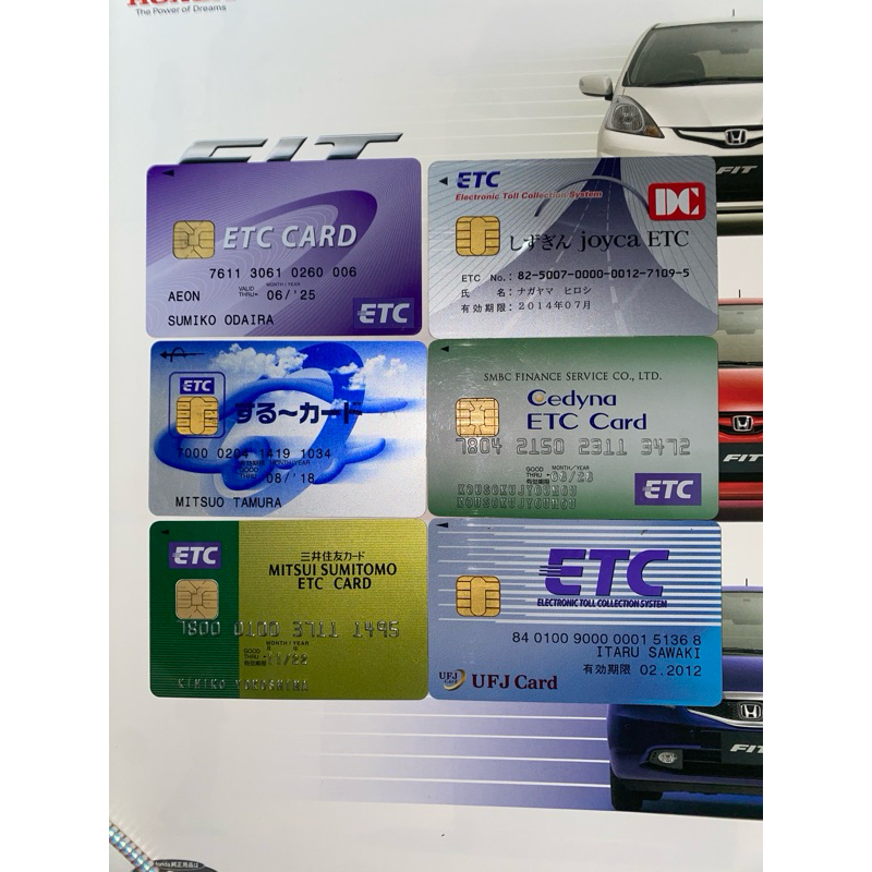 บัตรเสียบเครื่องอ่านบัตร ETC ทางด่วนญี่ปุ่น แท้หายากมากๆ 🇯🇵 | Shopee Thailand