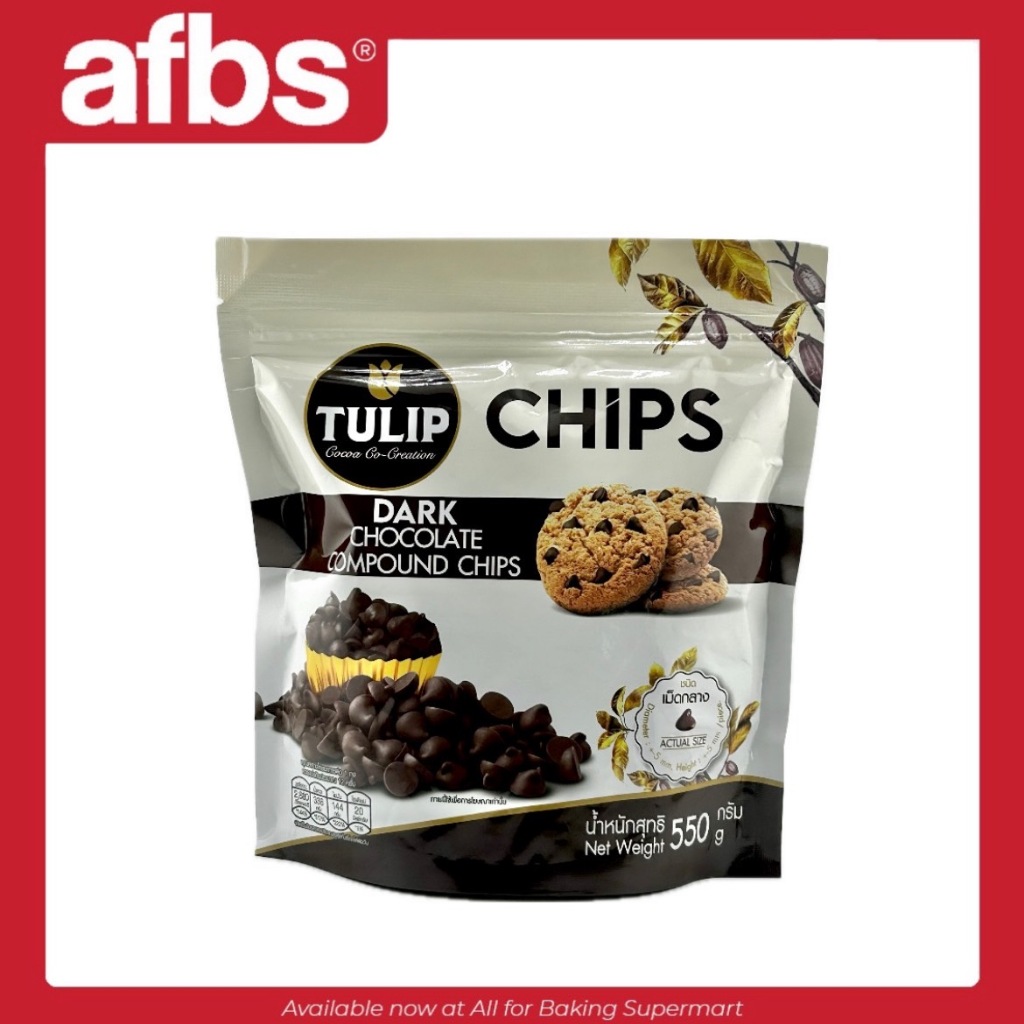SUPERMART Tulip Dark Chocolate Chip 500 g.(เม็ดกลาง)#1109394 | Shopee ...