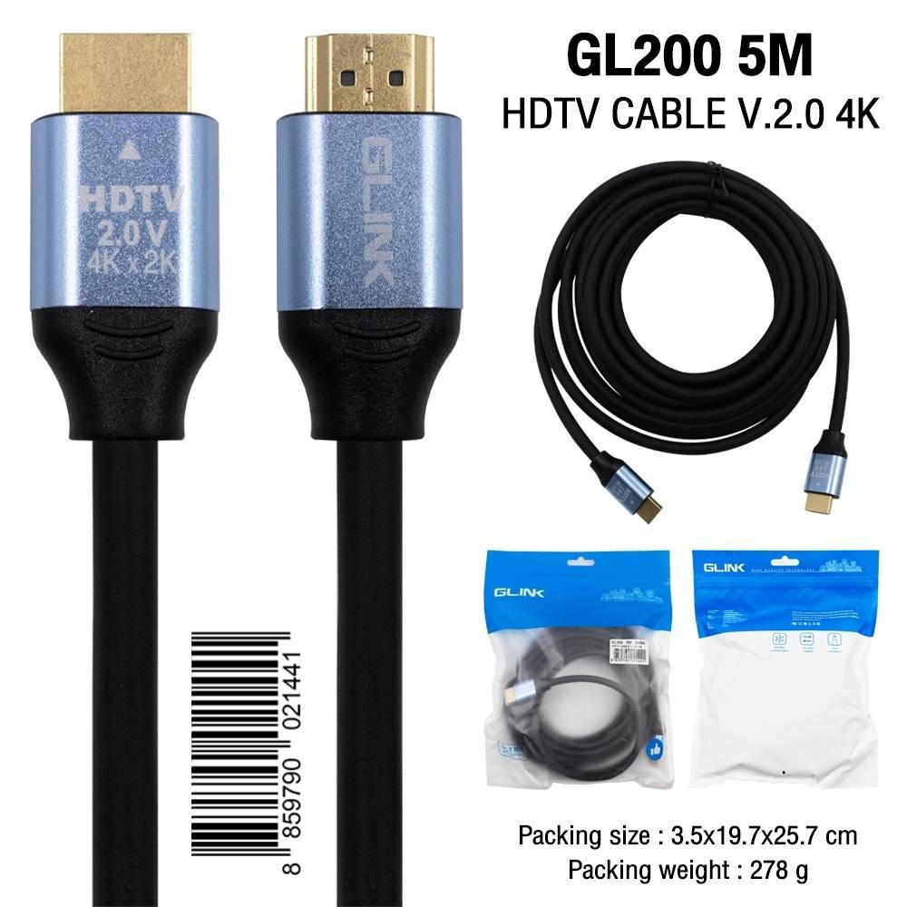GLINK สาย HDMI V.2.0 รองรับ 4K GL200 / GL-200 สายหนาอย่างดี ยาว 3,5,10 ...