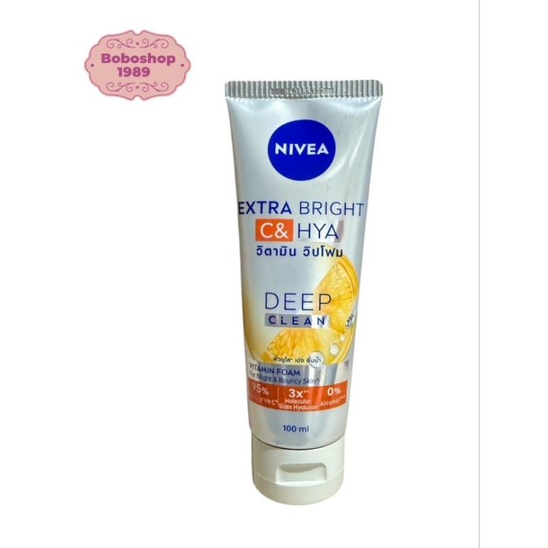 Nivea Extra Bright C&Hya Wash Foam 100 ML นีเวีย ไบรท์ ซี&ไฮยา วอชโฟม 100 มล. | Shopee Thailand