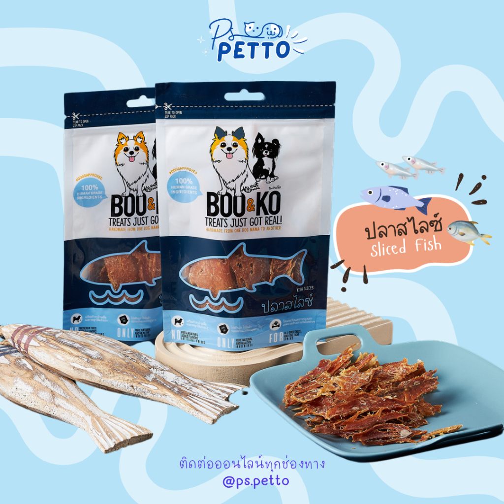 ขนมสุนัข ปลาสไลซ์อบแห้ง ทำจากปลาแท้ๆ 50 กรัม ยี่ห้อ BOO&KO | Shopee ...