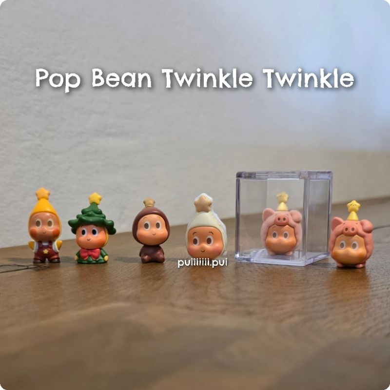 รวมๆ Pop Bean Twinkle Twinkle | Shopee Thailand