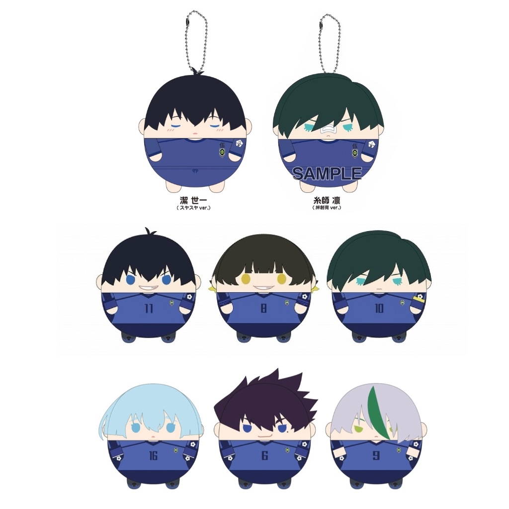 พร้อมส่ง / Blue Lock Fuwa Vol.4 Box Set ฟุวะ ตุ๊กตา ขังดวลแข้ง | Shopee ...