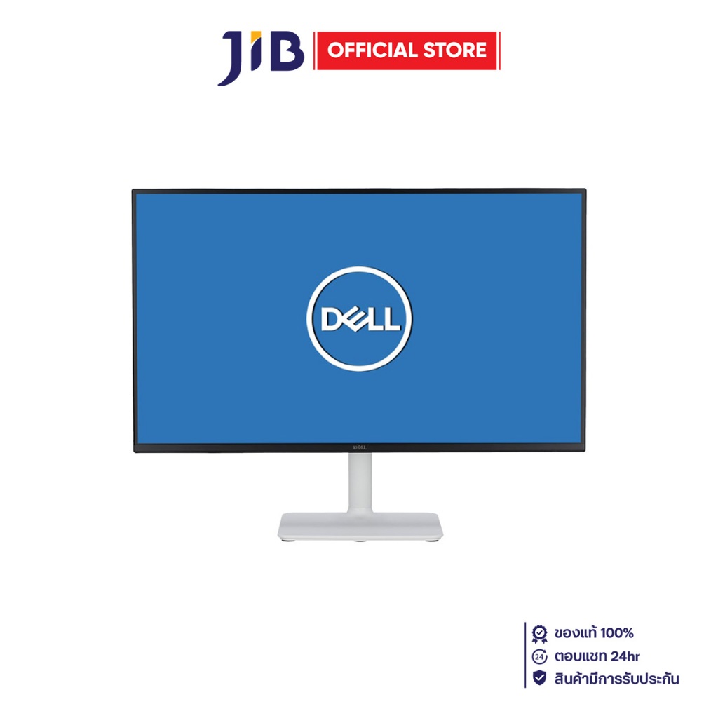 MONITOR (จอมอนิเตอร์) DELL S2425H - 23.8 INCH IPS FHD 100Hz | Shopee Thailand