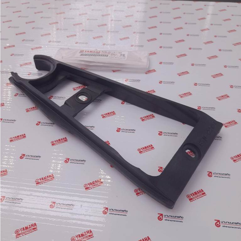 B7N2215100 ยางรองโซ่ MT-09 2022-2025 MTN-850 แท้ YAMAHA B7N-22151-00 ...