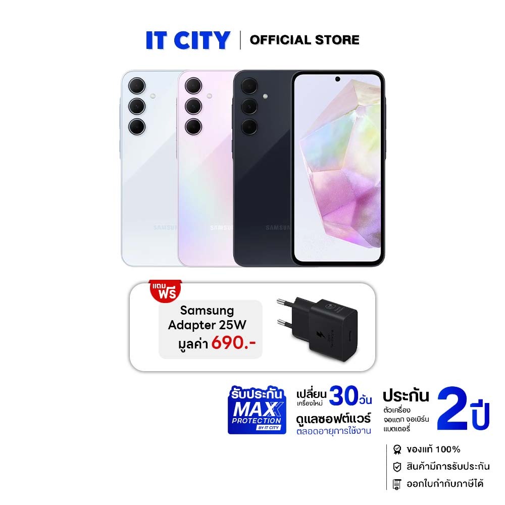 สมาร์ทโฟน Samsung Galaxy A55 (12+256GB) (5G) CPU Exynos 1480 จอ 6.6 ...