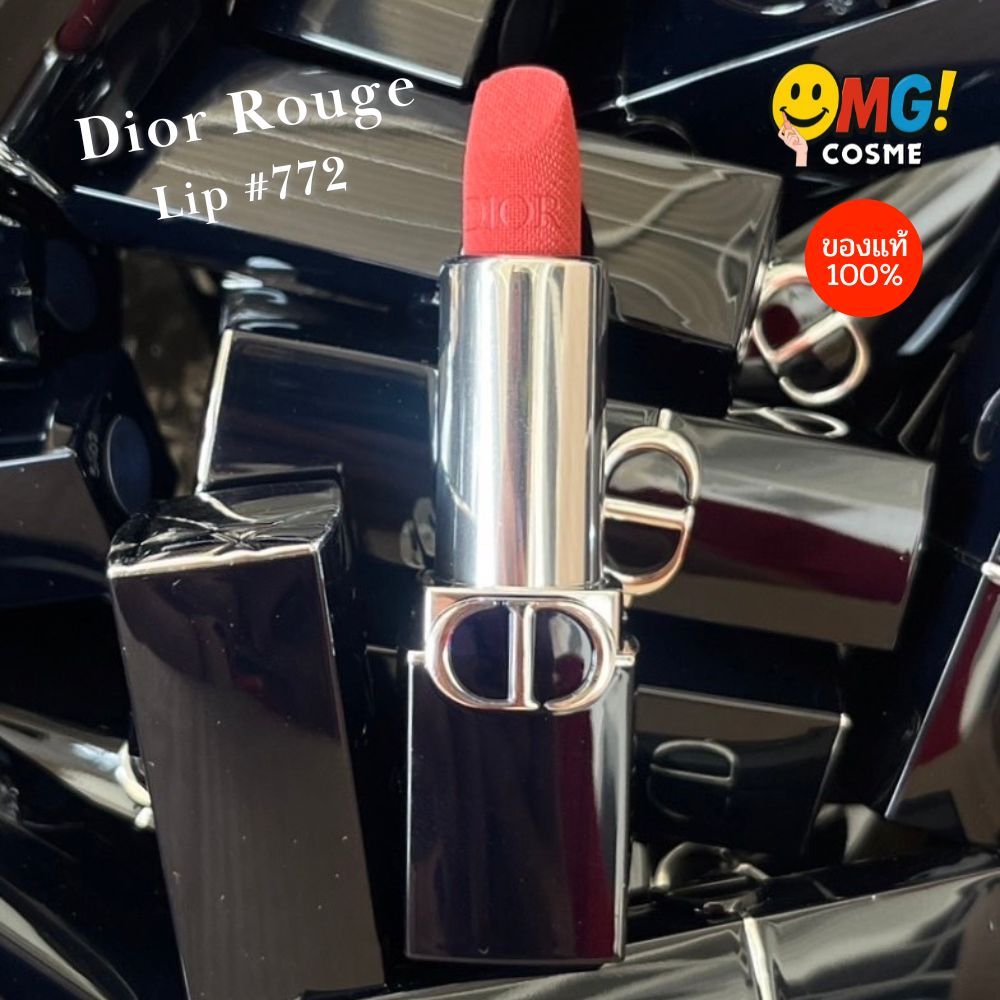 (พร้อมส่ง แท้100%) Dior Rouge Lipstick 1.5g. #772 Classic Matte ...
