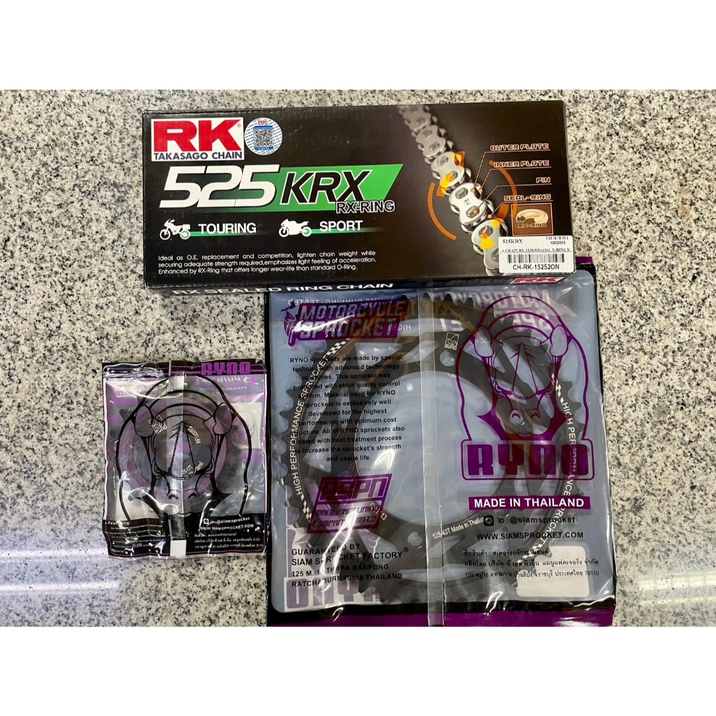 ชุดโซ่-สเตอร์ Suzuki GSX-S750 Z L8 L7-L9 Z L9 Z M1-M23 ปี2018 to 2023 | Shopee Thailand