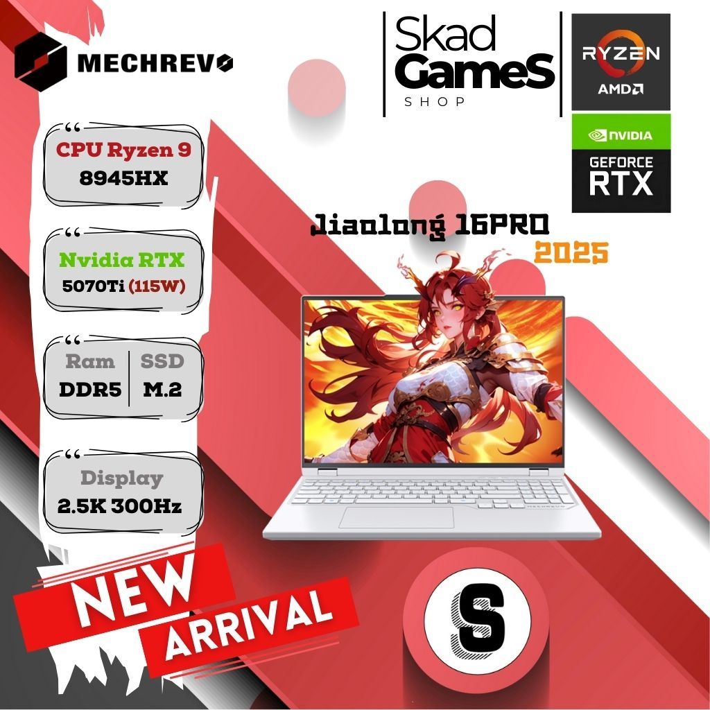 ของเข้าใหม่ ได้เล่นก่อนใคร!!! MECHREVO Jiaolong 16Pro (2025) R9-8945HX / RTX 5070Ti | Shopee ...