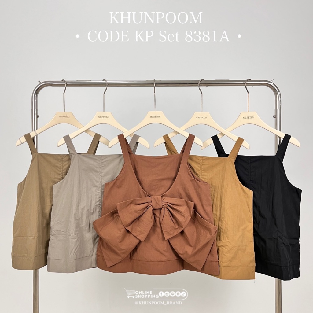 KP 8381A เรียบง่าย แต่มีระดับ”ออกแบบมาเพื่อผู้หญิงทำงานที่ใส่ใจภาพลักษณ์ • เนื้อผ้าโปร่งสบาย ใส่ ...