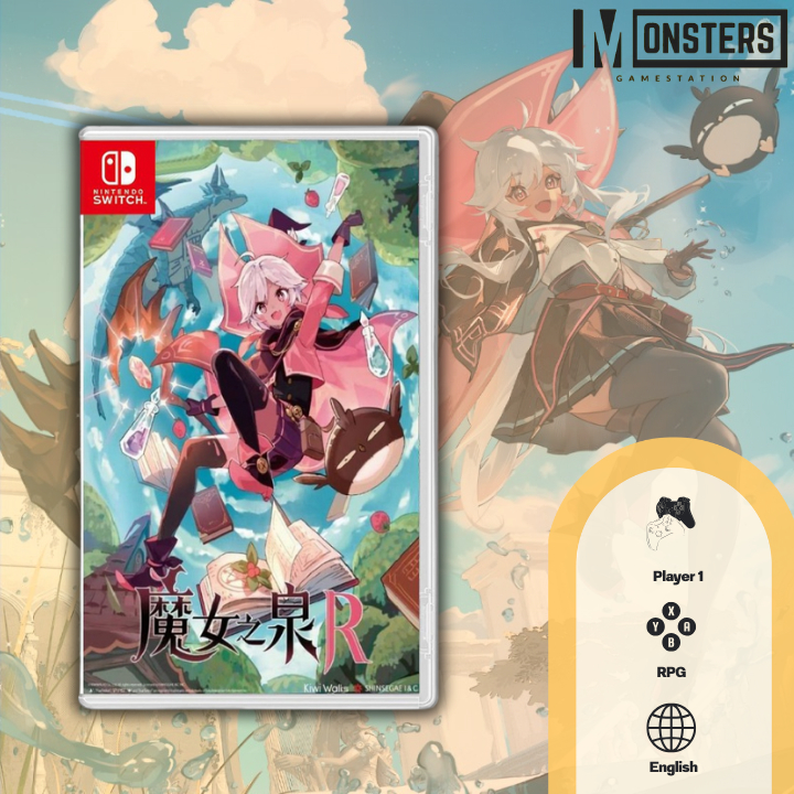 WitchSpring R [Nintendo Switch] [มือ1] (สินค้าพร้อมส่ง) | Shopee Thailand