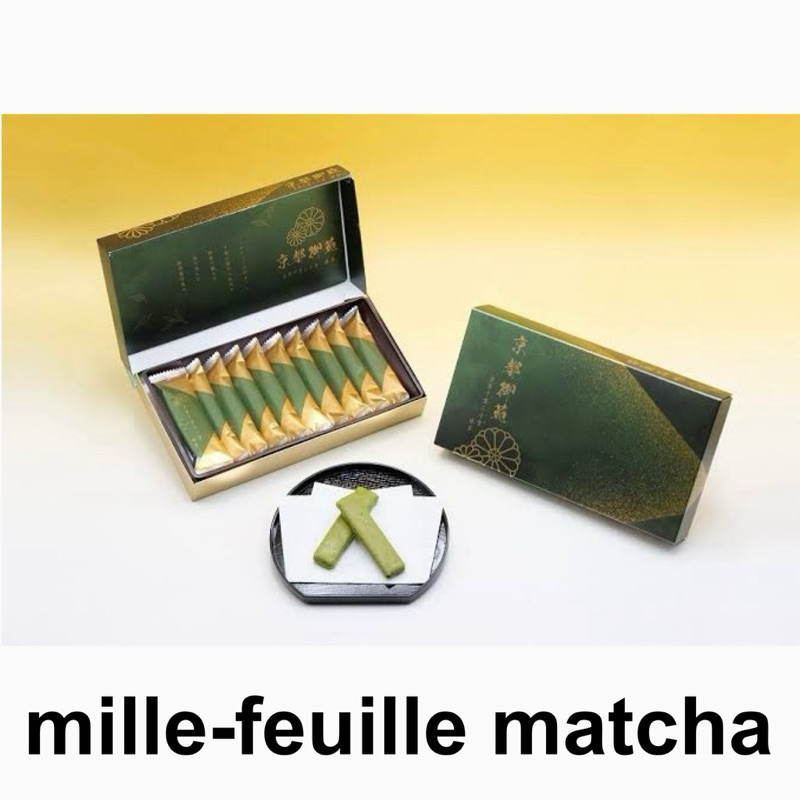 mille-feuille and enveloped in the aroma of matcha | Shopee Thailand