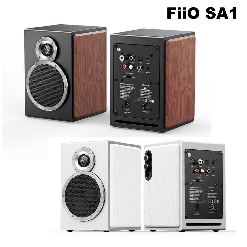 ลำโพง FiiO SA1 Desktop Active (New) | Shopee Thailand
