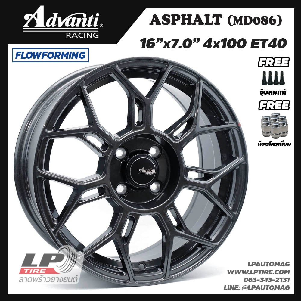 [ส่งฟรี] ล้อแม็ก ADVANTI รุ่น ASPHALT MD086 ขอบ16" 4รู100 สีกันเมทาลิก ...