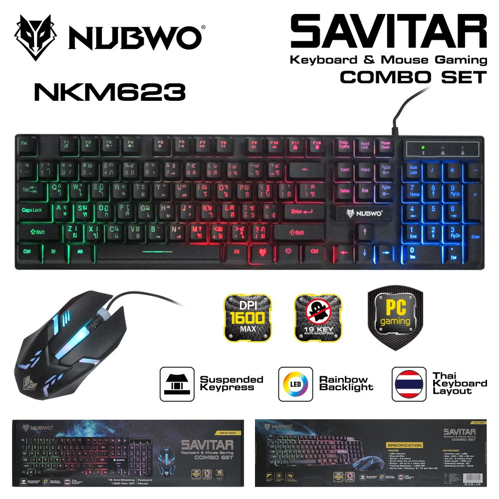 NUBWO NKM-623 / NKM-634 / NKM-632 / NKM-635 ไฟทะลุตัวอักษร คีย์บอร์ด+เม้าส์ มีไฟ combo set ...