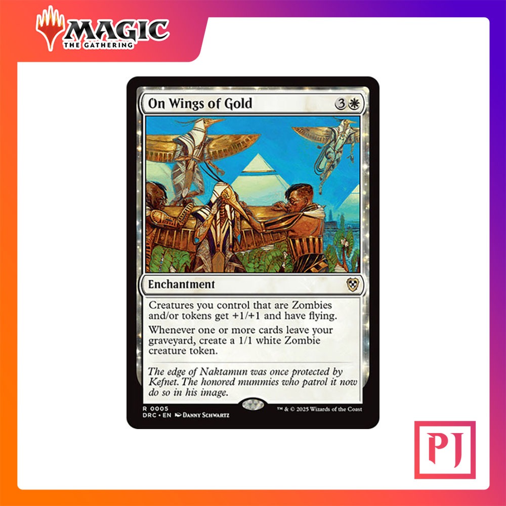 [MTG] On Wings of Gold [DRC] [WHITE] [RARE] [NORMAL] [ENG] (การ์ดเมจิค ...