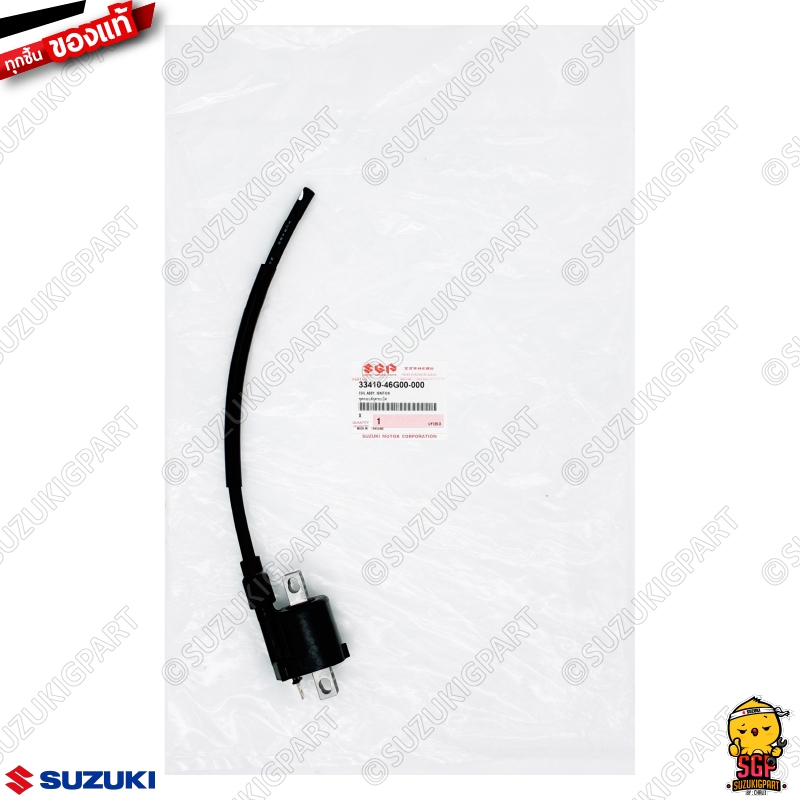 ชุดคอยล์จุดระเบิด COIL ASSY, IGNITION แท้ Suzuki Step 125 | Shopee Thailand