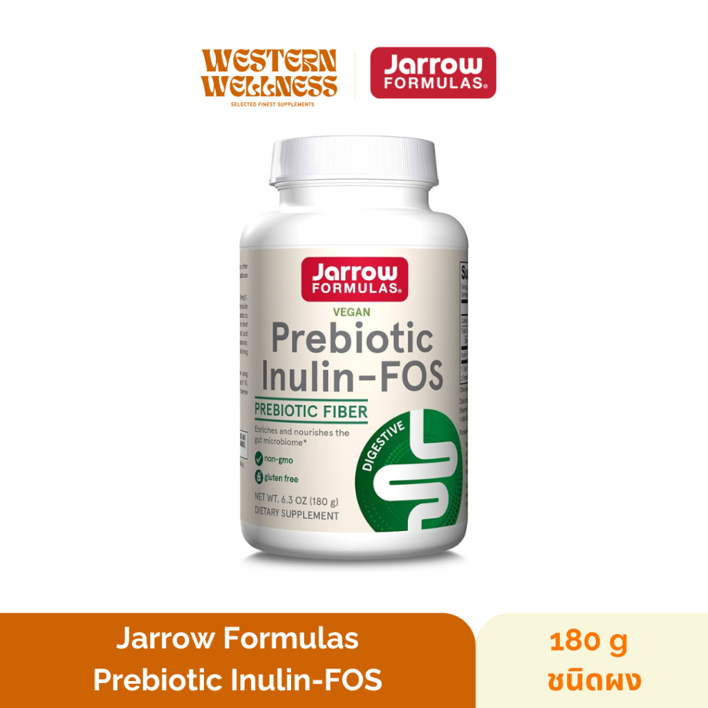 Jarrow Formulas - Prebiotic Inulin-FOS (ชนิดผง - 180 g) พรีไบโอติกส์ ไฟ ...