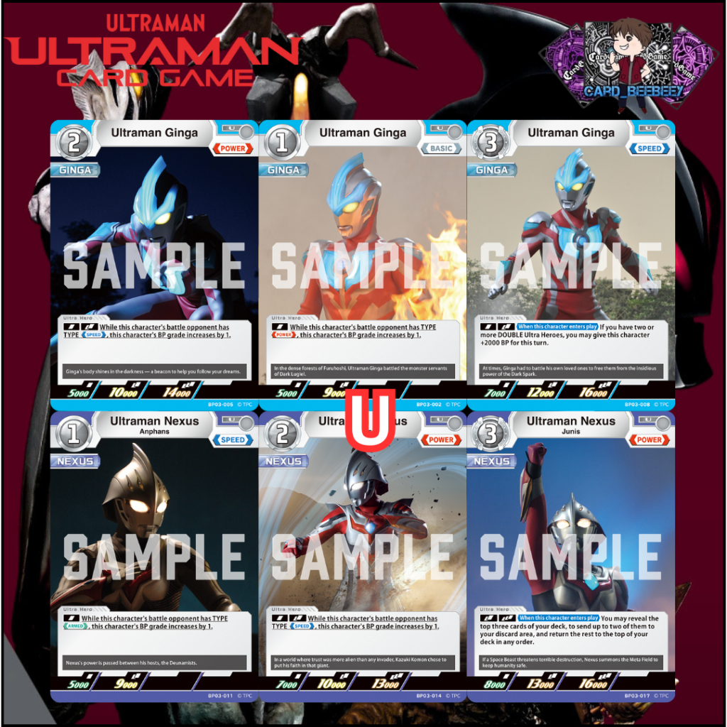 ULTRAMAN CARD GAME BP03-Shadow of Undying Vengeance - แยกใบ ระดับ U ( Eng ) | Shopee Thailand