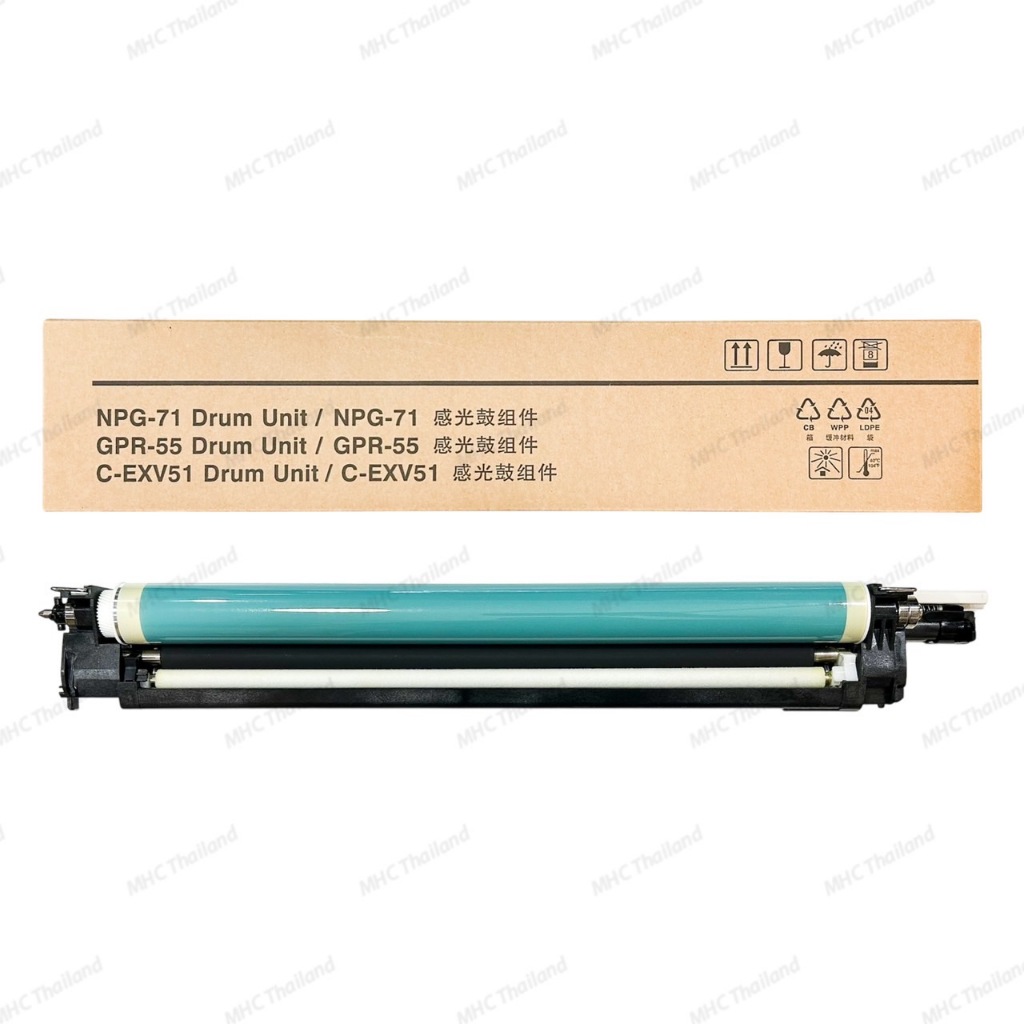 ชุดดรัม Drum Unit for Canon iR ADV C5535/C5535i C5540/C5540i C5550/C5550i C5560/C5560i | Shopee ...