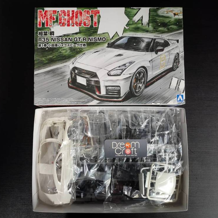 AOSHIMA MF02 1/24 Shun Aiba R35 Nissan GT-R NISMO Vol.1 Odawara Pykes ...