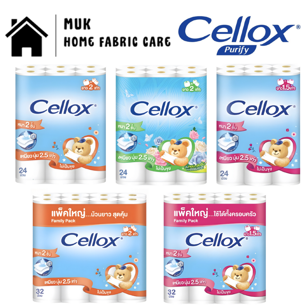 CELLOX กระดาษเช็ดหน้า Flower 135 แผ่น x 6 นุ่มและอ่อนโยนต่อผิว | Shopee ...