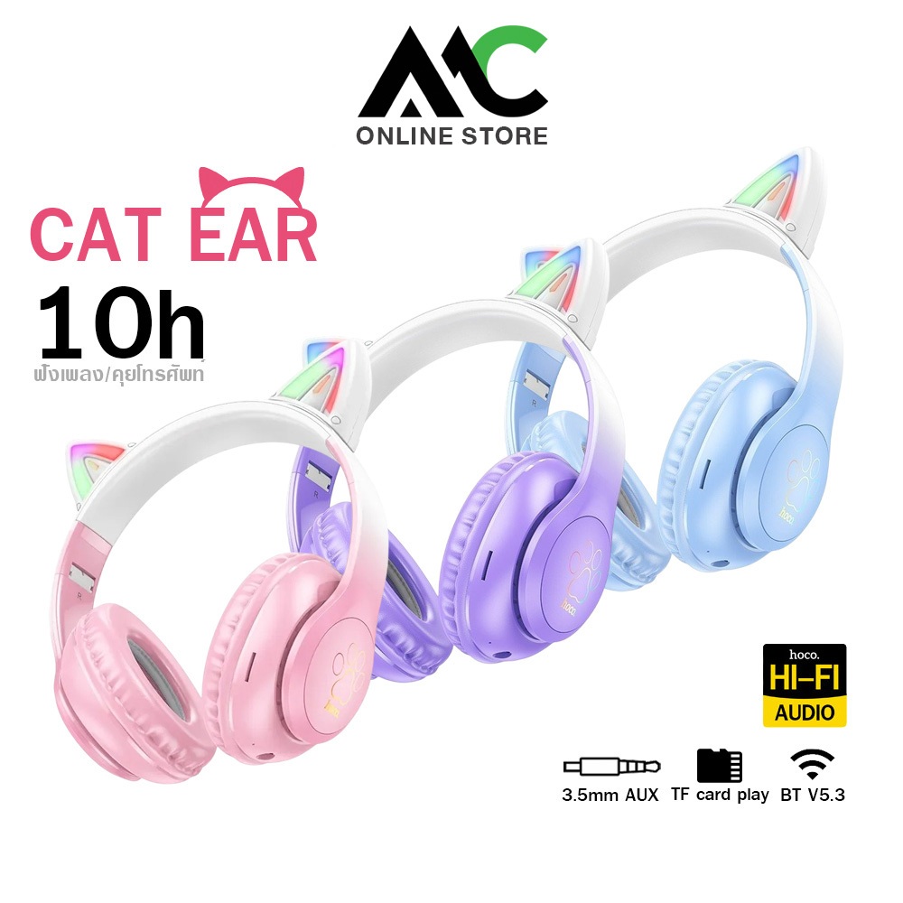 HOCO W42 หูฟังบลูทูธ ครอบหู หูแมว มีไฟ LED BT 5.3 แบตอึด 10 ชม. รองรับ ...