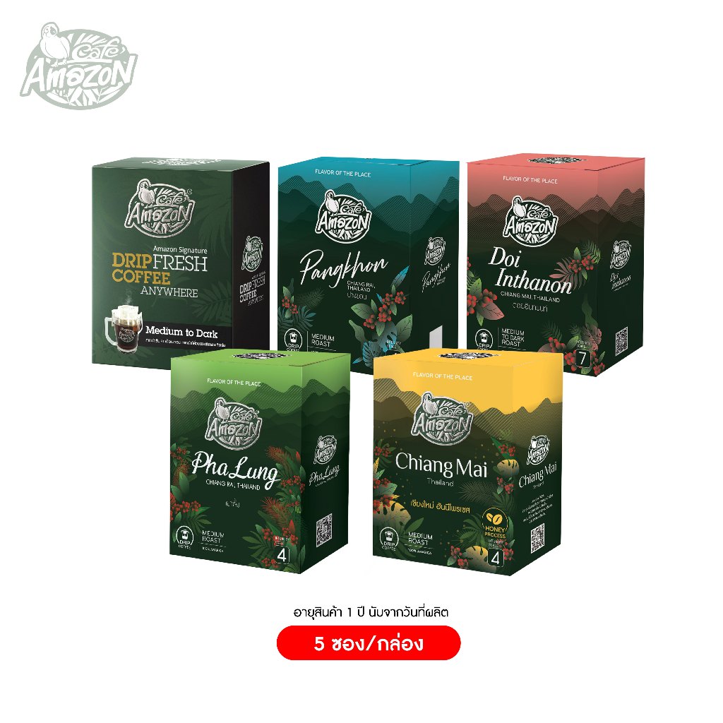 [เลือกรส] Café Amazon Drip Coffee คาเฟ่ อเมซอน กาแฟดริป (1 กล่อง บรรจุ ...