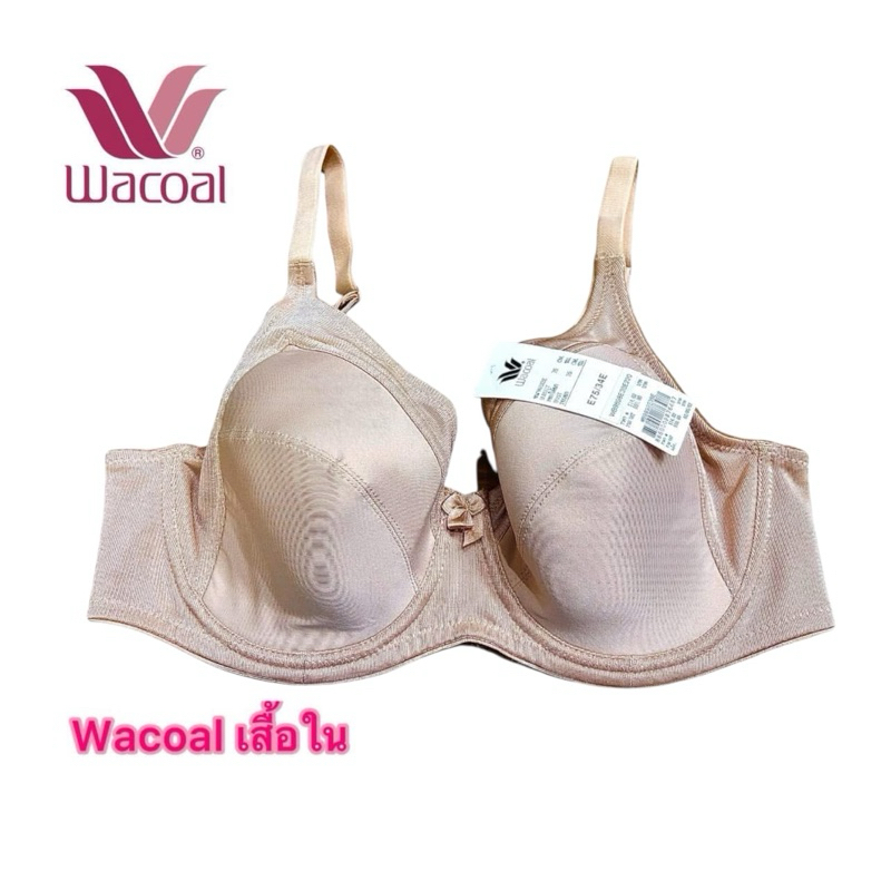 Wacoal เสื้อในมีโครง รุ่น 2 ตะขอ size E75/34E | Shopee Thailand