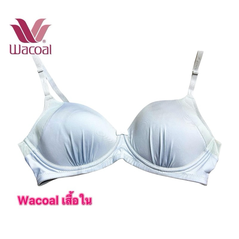 Wacoal เสื้อในไม่มีโครง รุ่น 2 ตะขอ size C70/32C | Shopee Thailand