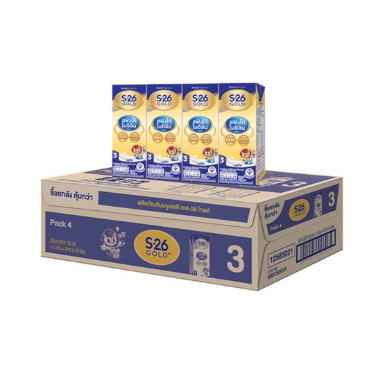 (Exp.11/25) UHT S26 Gold S-26 Gold นมกล่อง เอส-26 โกลด์ ยูเอชที สูตร3 ...
