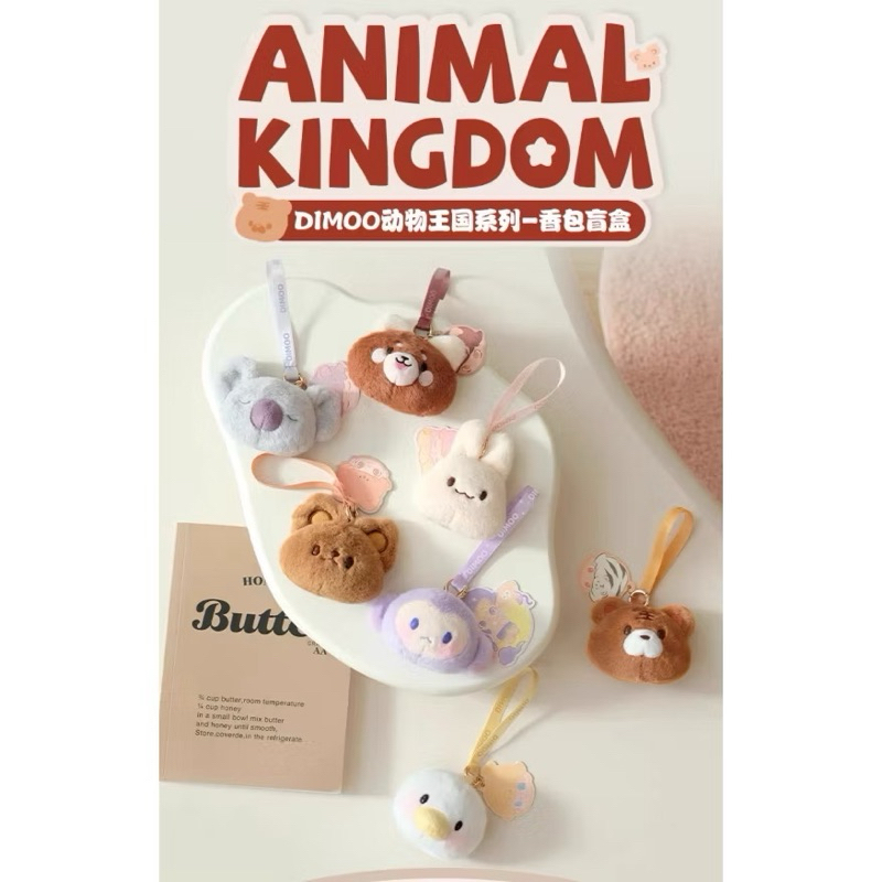 🌟ของแท้ พร้อมส่ง🇹🇭🌟 [ระบุตัว] กล่องสุ่มถุงน้ำหอม Dimoo Animal Kingdom ...