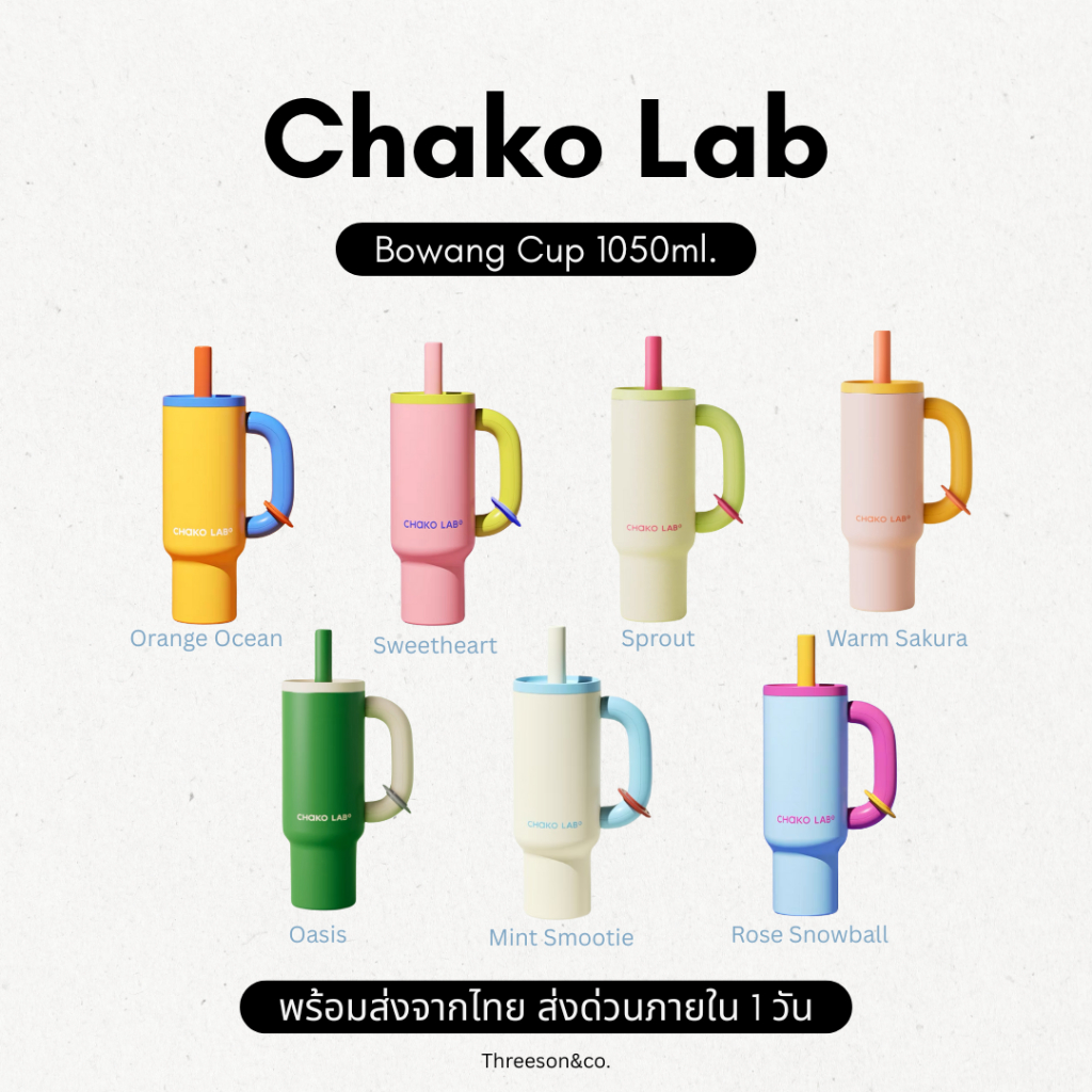 💗ส่งด่วน 💗 Chako Lab แก้วเก็บอุณหภูมิ รุ่น Bowang Cup 1050ml. | Shopee Thailand